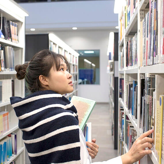 Library Induction - University of Wolverhampton